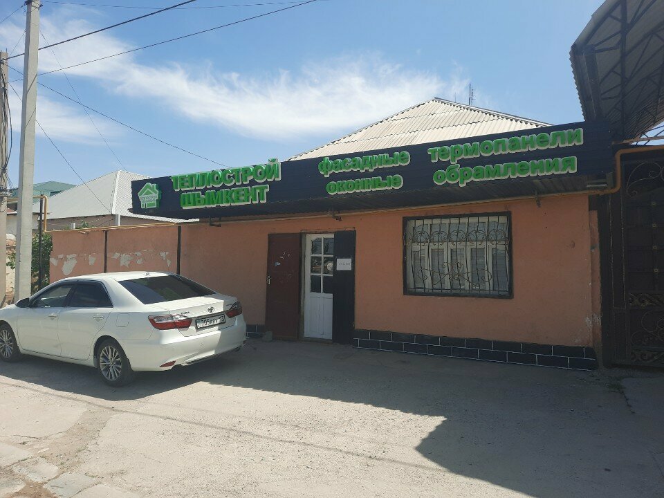 Dış kaplama Teplostroj, Çimkent (Şımkent), foto