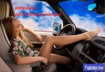 2wheels (Moscow, Matveyevskaya Street, вл2А), point of delivery  Moskova'dan