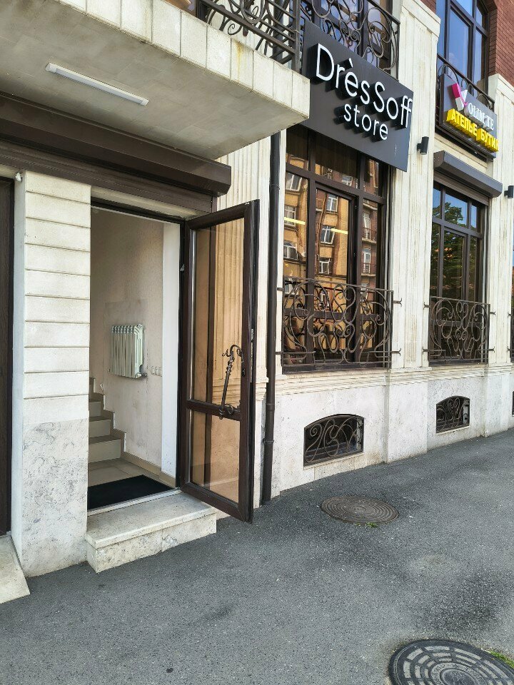 Giyim mağazası DresSoff store, Vladikavkaz, foto