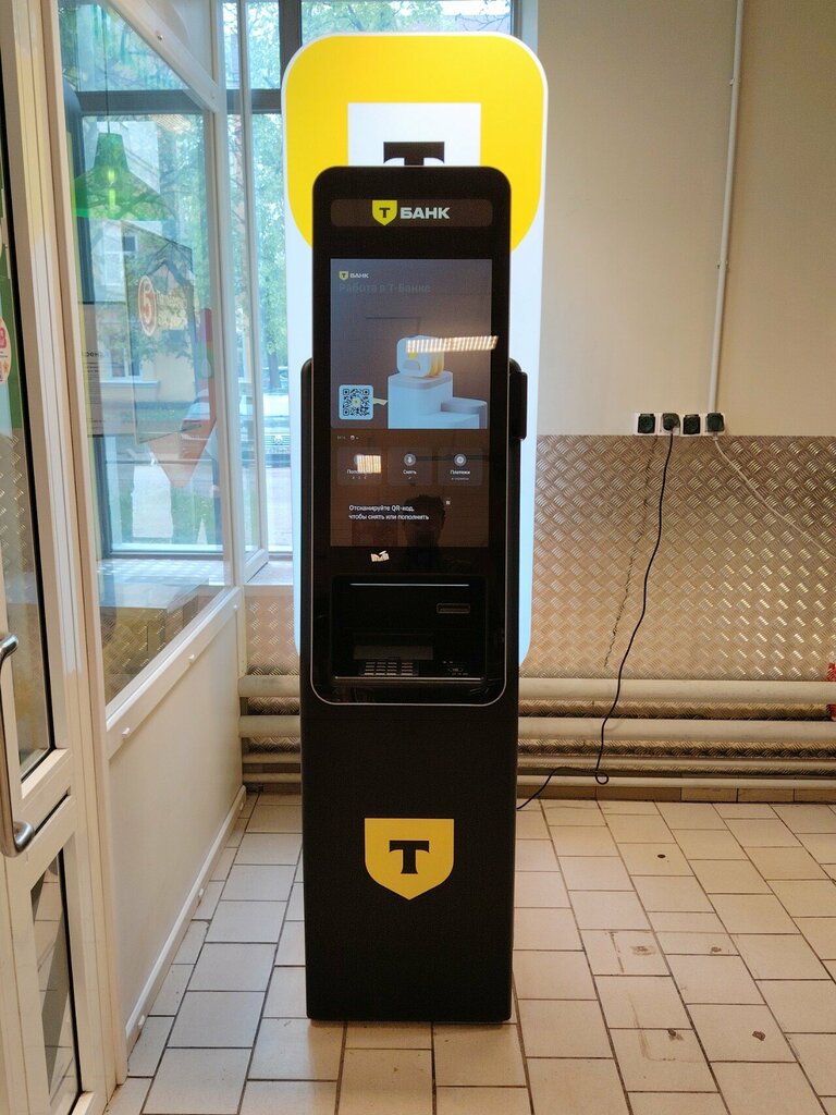 ATM'ler Т-Банк, Pskov, foto