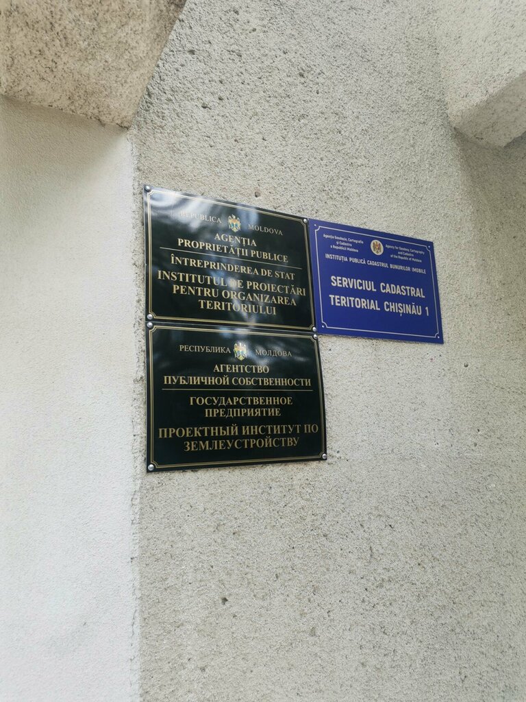 Bilim araştırma enstitüsü Institutul de Proiectări pentru Organizarea Teritoriului, Kişinev, foto