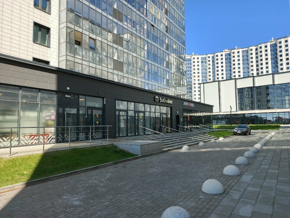 Alkollü içecekler Хочу ещё, Naberejniye Çelny (Yar Çallı), foto