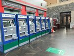 Билетный терминал (Kiyevskogo Vokzala Square No:1), bilet gişesi  Moskova'dan