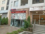 გათბობა (Selim Khimshiashvil Street No:53), klima satışı  Batum'dan