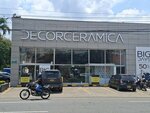 Decorceramica (Valle del Cauca, Municipio de Santiago de Cali, Comuna 17, Ciudad Capri, Carrera 78, 12-45), seramik fayans  Cali'den