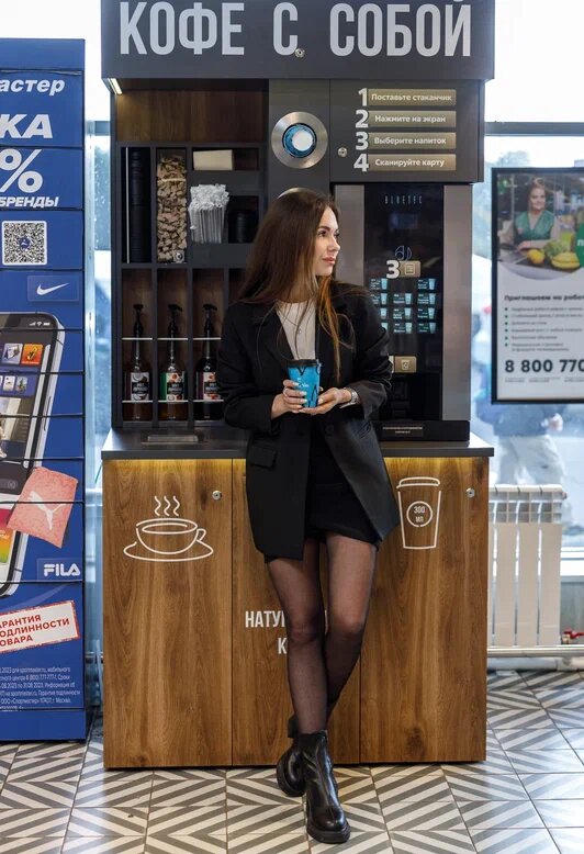 Kahve otomatı Coffee Var, Likino‑Duliovo, foto