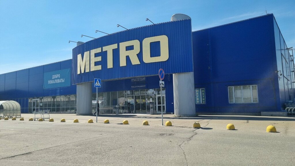 ATM'ler Kredit Yevropa Bank, bankomat, Irkutsk, foto