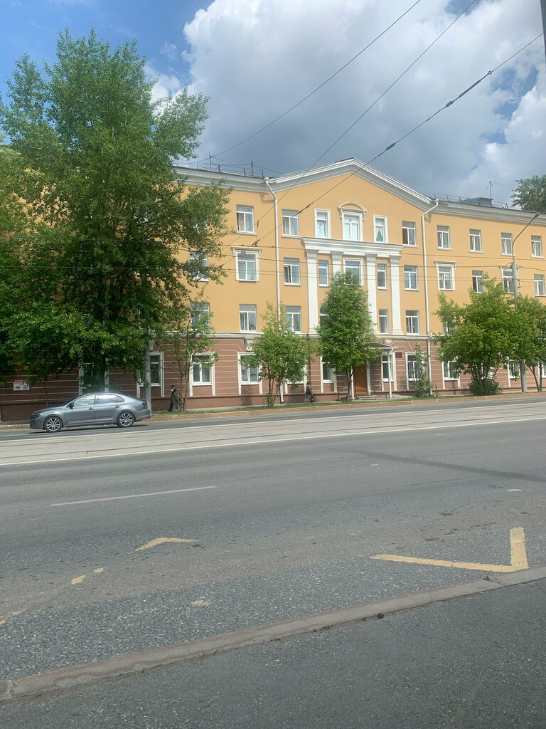 Metro istasyonu Sookmyung Women's University metro station, Seul, foto