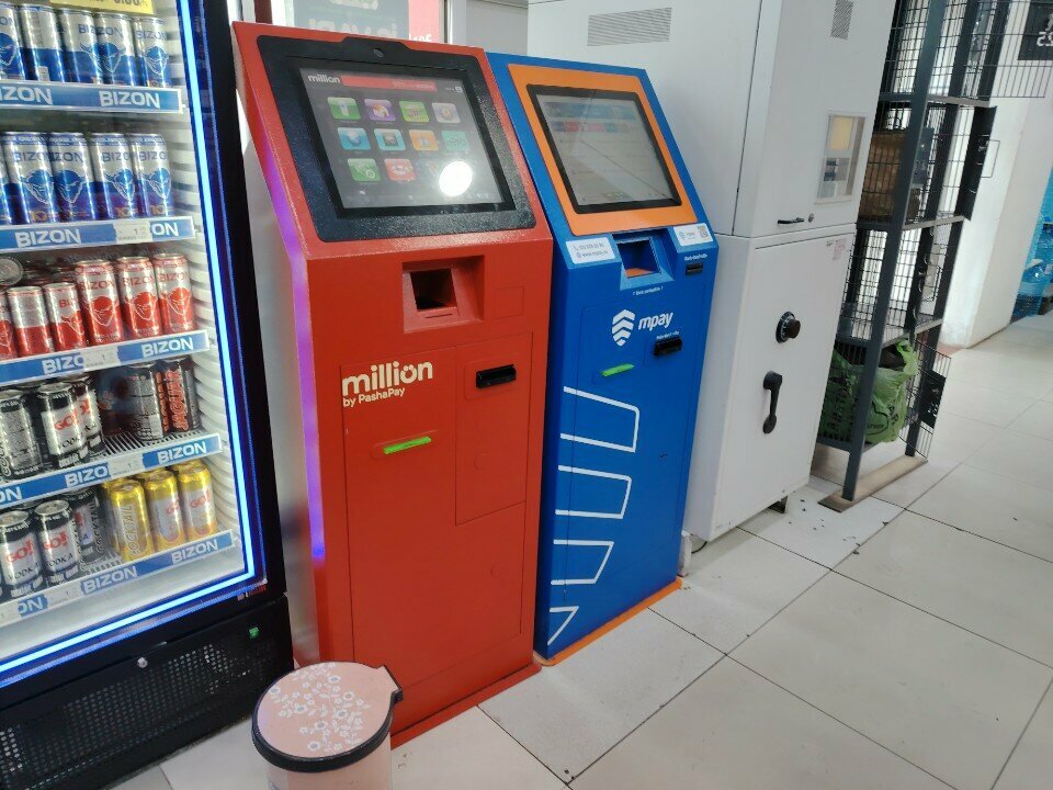 Ödeme terminali Million, Bakü, foto