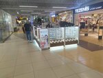 Accent (Lenina Avenue No:32), tuhafiyeler  Murmansk'tan