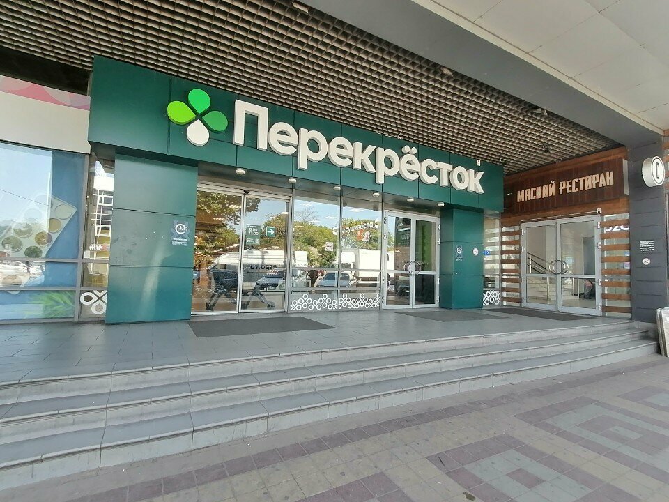 ATM'ler Т-Банк, Krasnodar, foto