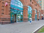 Овощи и фрукты (Aviatsionnaya Street No:77к2), manavlar  Moskova'dan