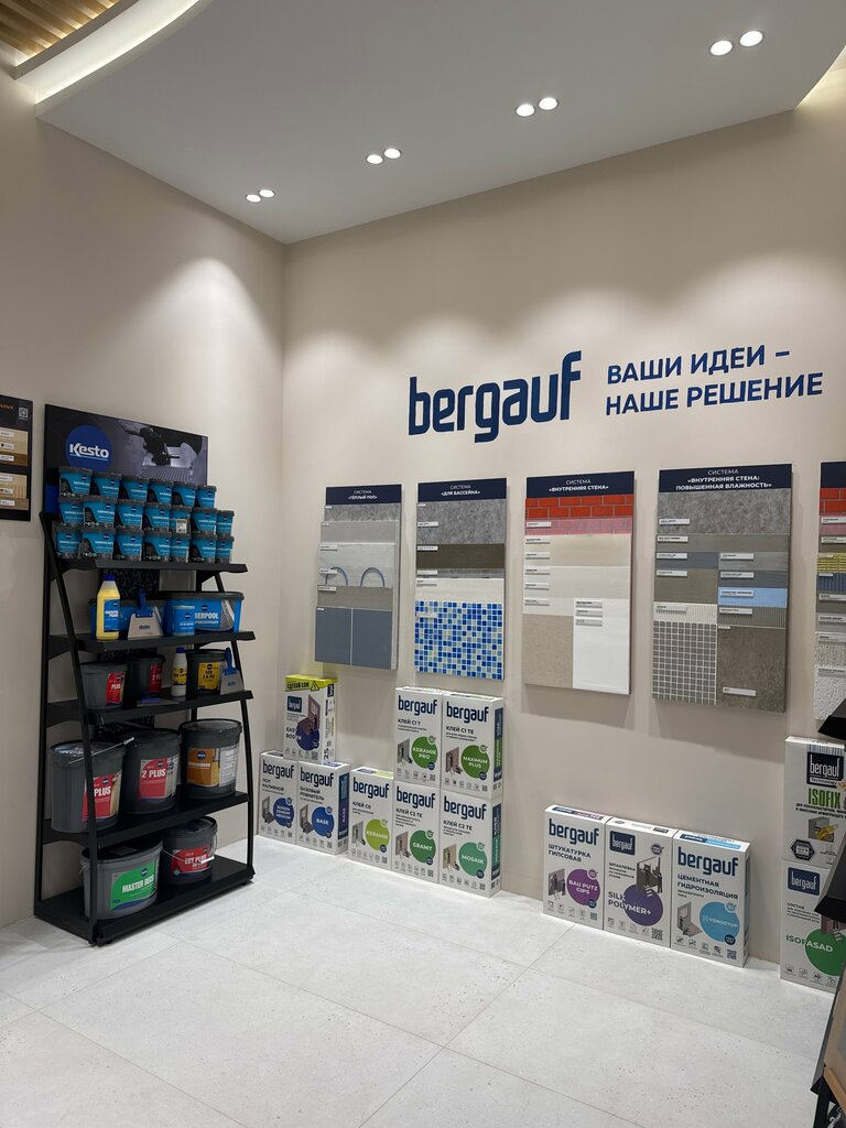 Yapı mağazası Acm Partners, Astana, foto