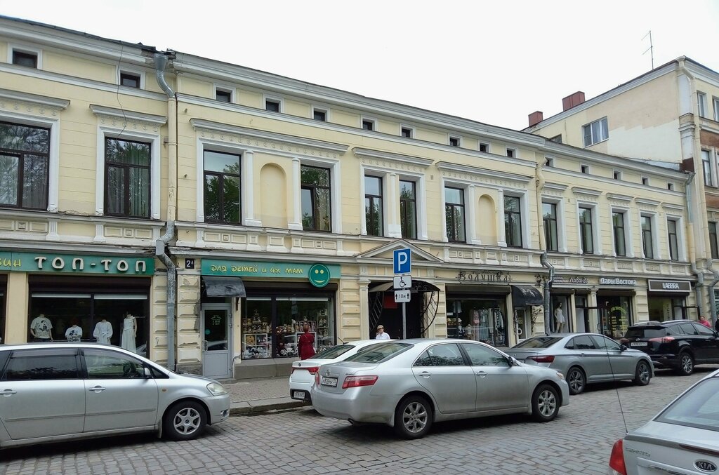 i̇ç giyim ve mayo mağazası Лаванда, Vyborg, foto