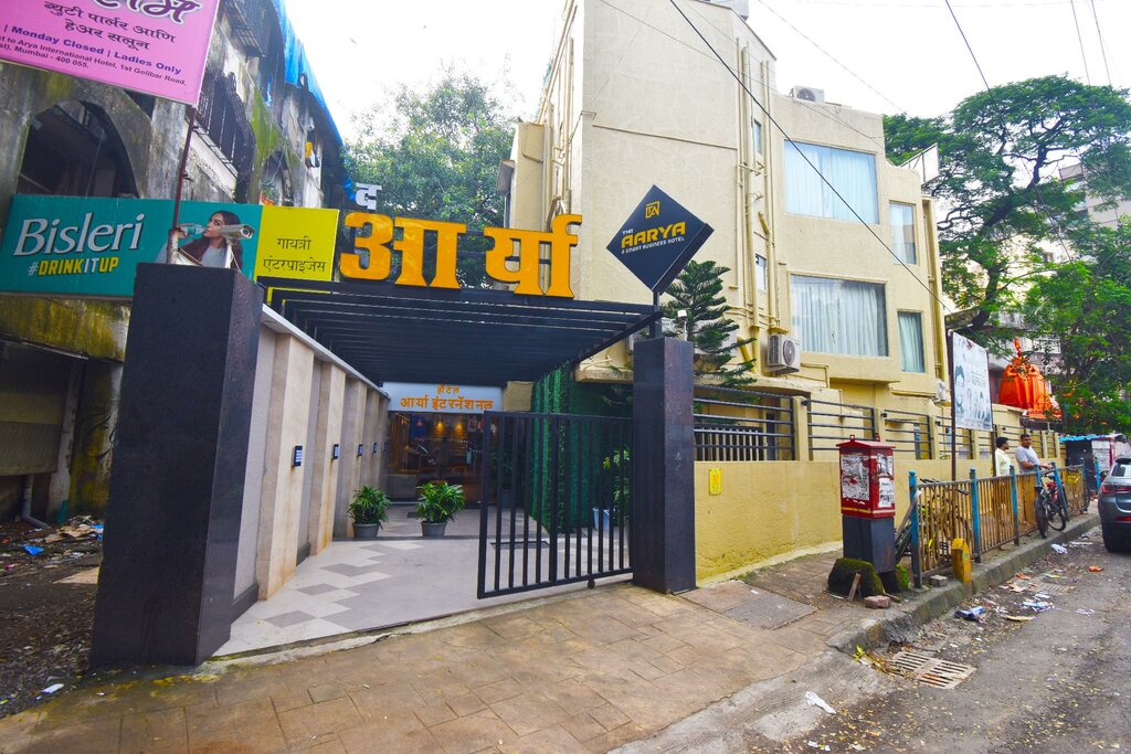 Otel The Aarya A Smart Business Hotel, Mumbai, foto