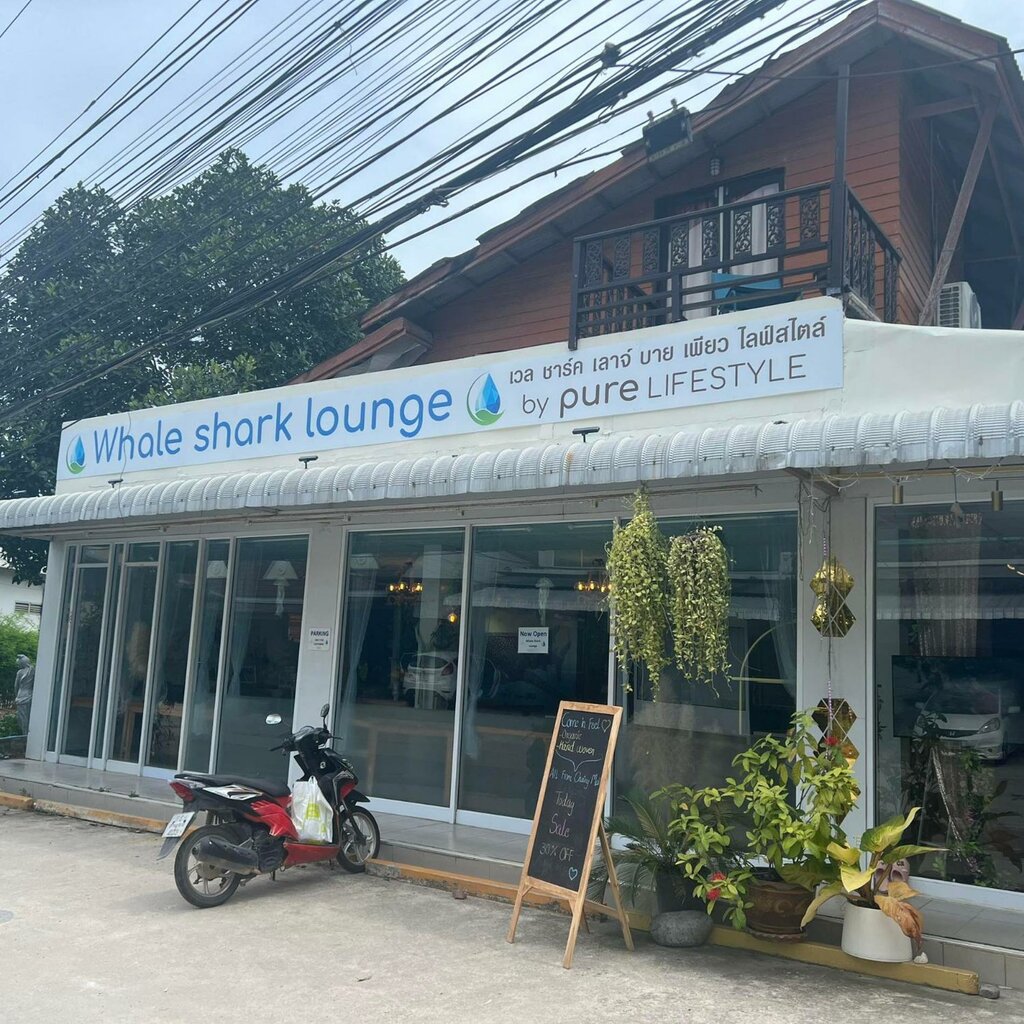 Otel Phangan Paragon Resort & SPA, , foto