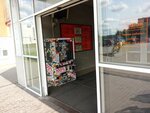 Без преград (MKAD, 87th kilometre No:8), oyun makinesi  Moskova'dan