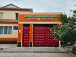 Daulet Kuanysh Alemi (Pshenıchnyh kóshesi No:40), anaokulları  Çimkent'ten (Şımkent'ten)