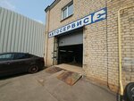Автосервис (Pishchevoy pereulok No:6), otomobil servisi  Orel'den