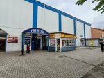 Цуп (General-Leytenanta Zakharova Street No:2), ödeme terminali  Kaliningrad'dan