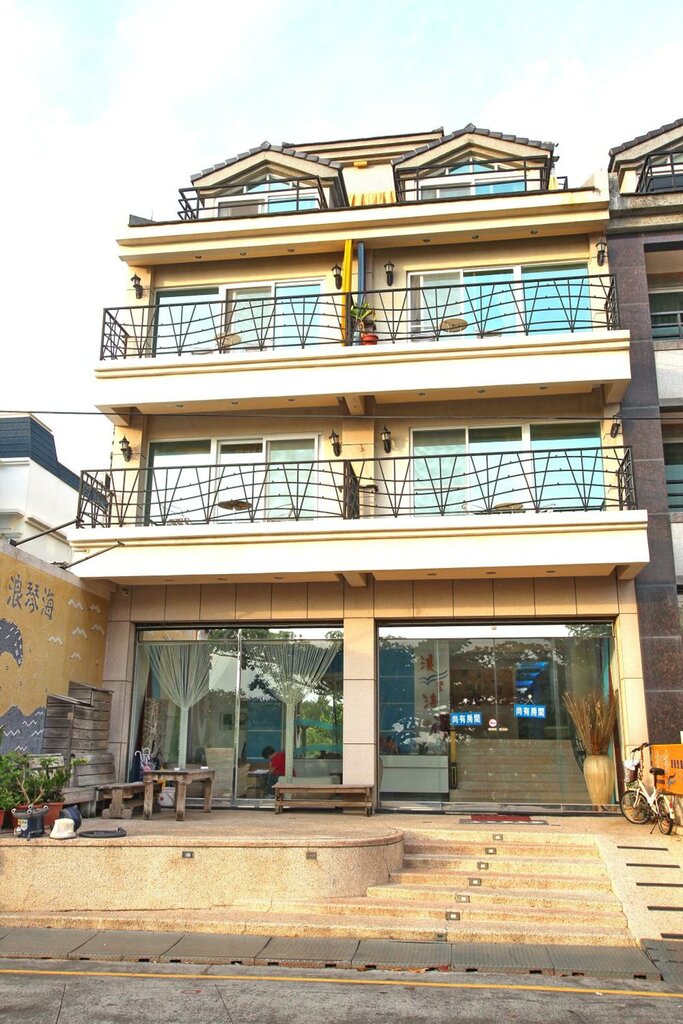 Otel Lang Qin Hai Inn, Dünya, foto