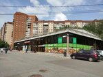 Марш (Korolyova Avenue No:29к3), giyim mağazası  Saint‑Petersburg'dan