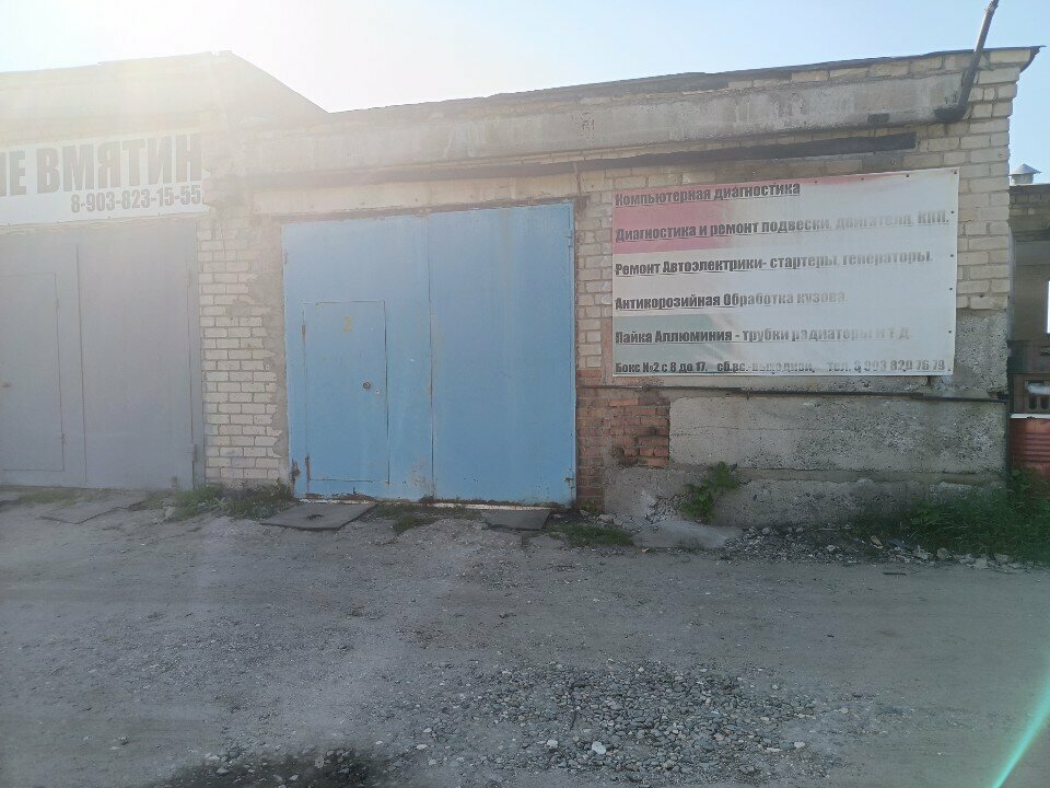 Marş motorlarının ve jeneratörlerin onarımı Стартеры, генераторы, Yaroslavl, foto