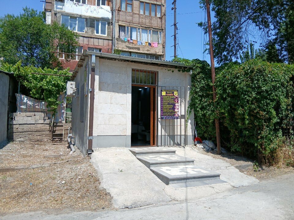 Güzellik salonu Գայա, Erivan, foto