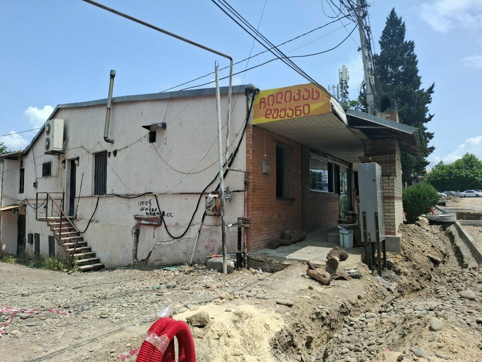 Restoran Chilik Group, Tiflis, foto