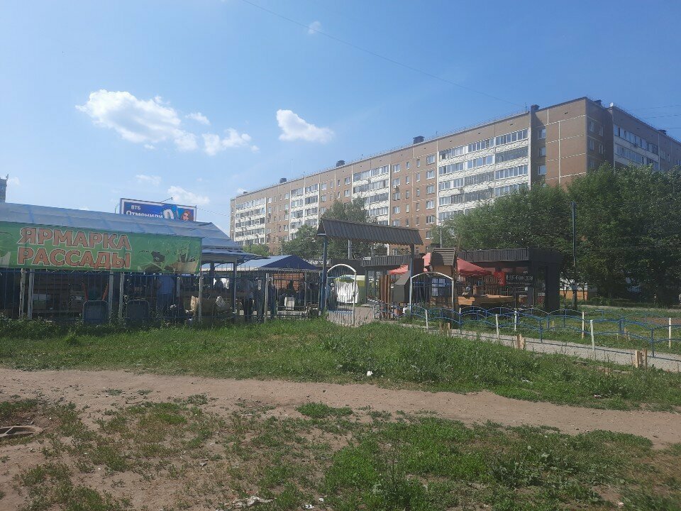 Giyim mağazası Одежда, Izhevsk, foto