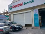 Castrol Service (Qojanov kóshesi No:43, Shymkent), araç muayene istasyonları  Çimkent'ten (Şımkent'ten)