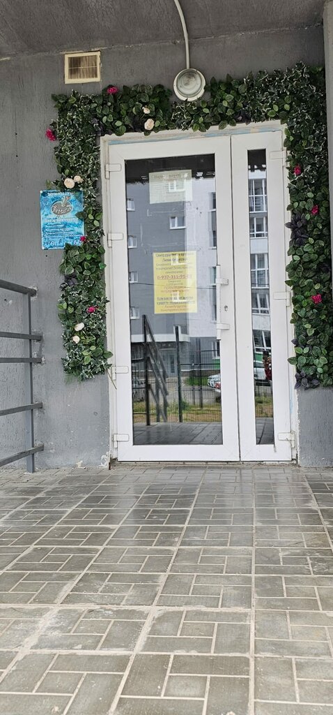 Psikoloji merkezi Центр душевного здоровья, Ufa, foto