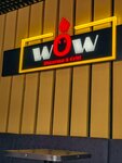 Wow shaurma and grill (Shota Rustaveli Avenue No:13), kafe  Batum'dan