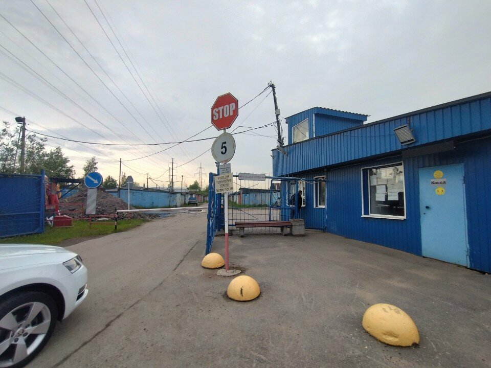 Oto kaporta Автосервис Коллонтай, Saint‑Petersburg, foto