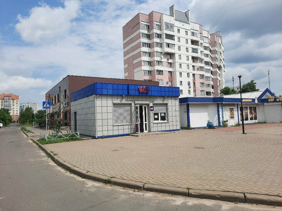 Teslimat noktası Пункт выдачи, Gomel, foto