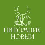 New (Altai Territory, Pervomayskiy rayon, Sannikovskiy selsovet), fidan yetiştiriciliği  Altayski krayından