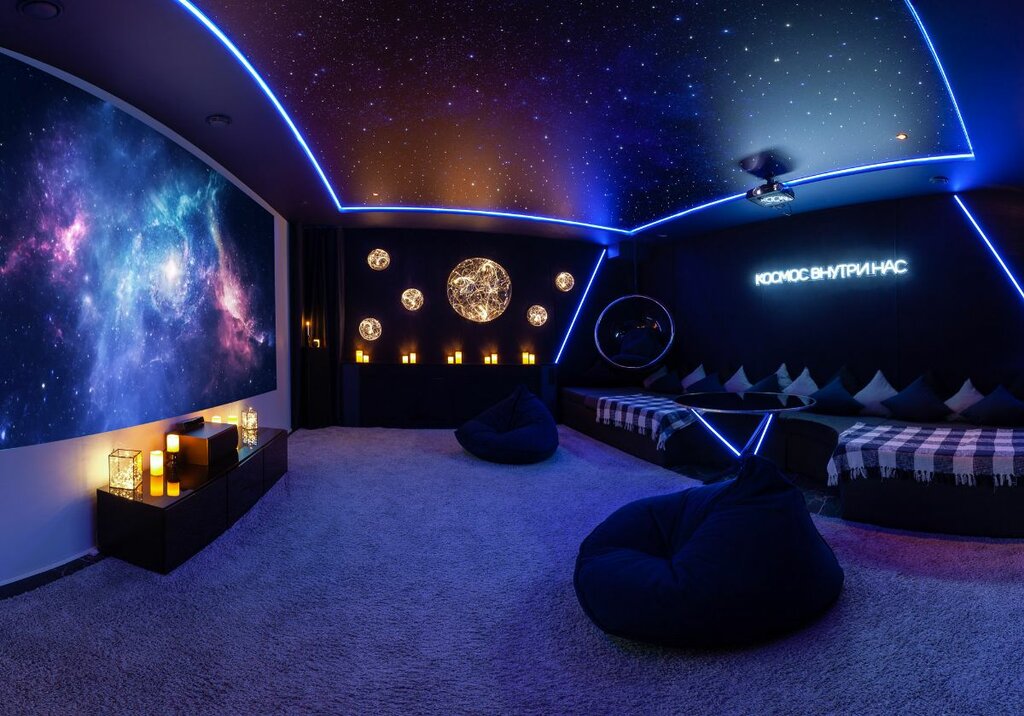 Sinemalar Антикафе VibeCinema, Rostov‑na‑Donu, foto