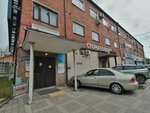 Студия плетения афрокос (Sormovskaya Street No:1), kuaförler  Krasnodar'dan