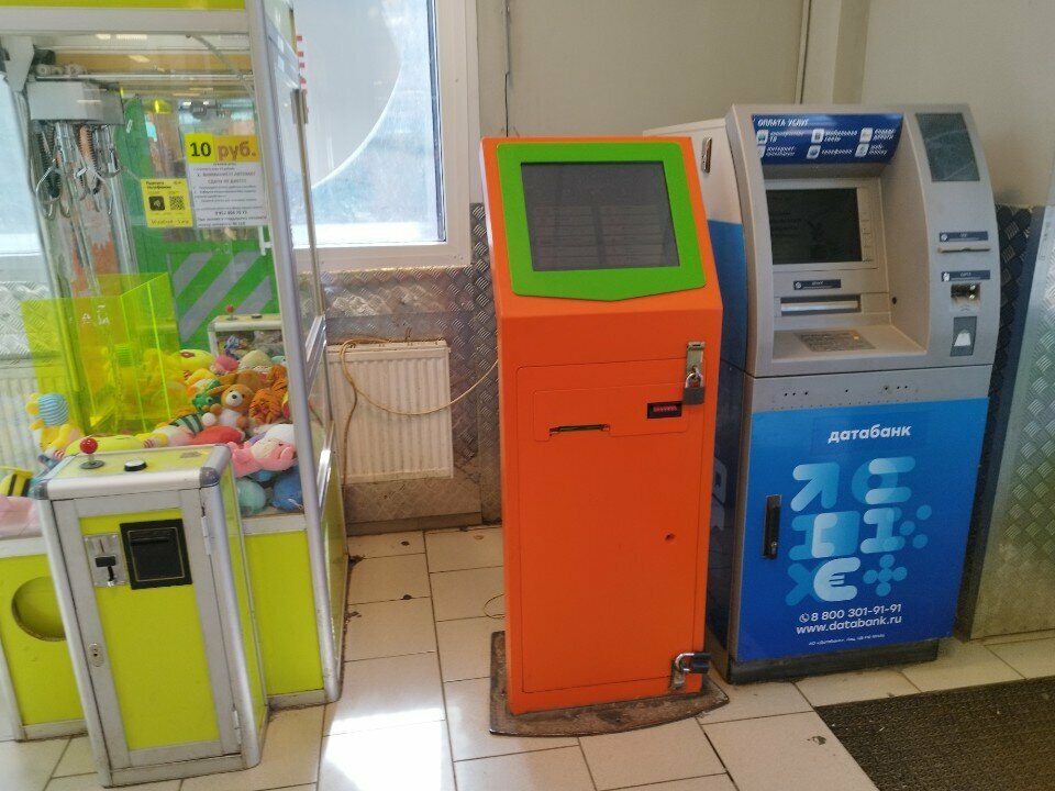 Ödeme terminali Платежный терминал, Izhevsk, foto