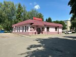 Магазин продуктов (Jubiliejnaja vulica No:14), market  Gomel'den