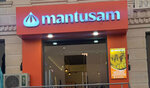 Mantusam (Abu Ali Ibn Sino koʻchasi No:95, Citizen assemblies of Bogimaydаn Makhalla), kafe  Semerkant'tan