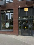 Rice cafe (Moscow, Novomoskovskiy Administrative Okrug, Kommunarka District, Skandinaviya Residential Complex, ulitsa Edvarda Griga, 16к1), kafe  Moskova'dan
