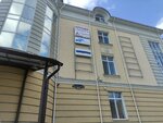M Y (Krasnoy Armii Avenue No:77А), güzellik salonu  Sergiyev Posad'dan