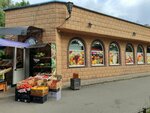 Magazin produktov (Alpiyskiy Lane No:9А), market  Saint‑Petersburg'dan