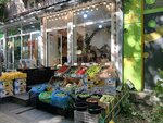 Фрукты (Gyulbenkyan Street No:24), manavlar  Erivan'dan
