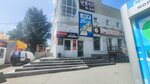 Puff (Georgieva Street No:14Б), elektronik sigara satış noktaları  Barnaul'dan