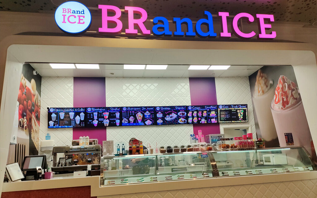 Dondurmacılar BRandICE, Sterlitamak, foto