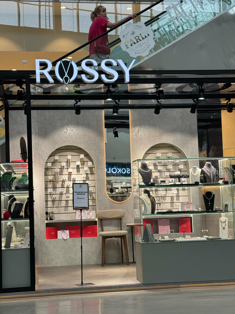 Kuyumcular Rossy Jewerly, Krasnoyarsk, foto