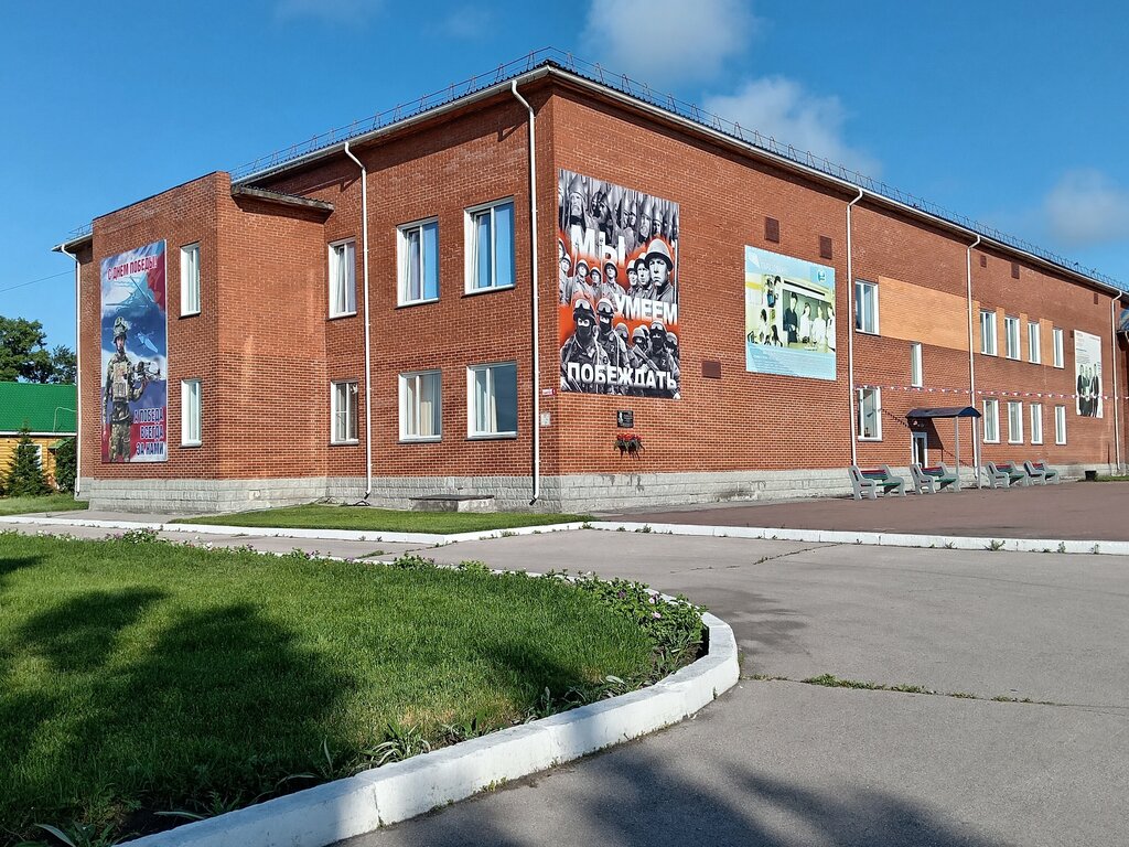 Ortaokul Средняя общеобразовательная школа № 105, Kupino, foto