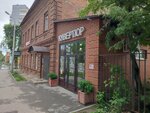 Кувертюр (Anri Barbyusa Street No:27), pasta, şekerleme ve tatlı  Perm'den